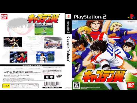 Captain Tsubasa (PS2) OST - Nankatsu vs Toho, Japan vs Germany [Extended] [HQ]