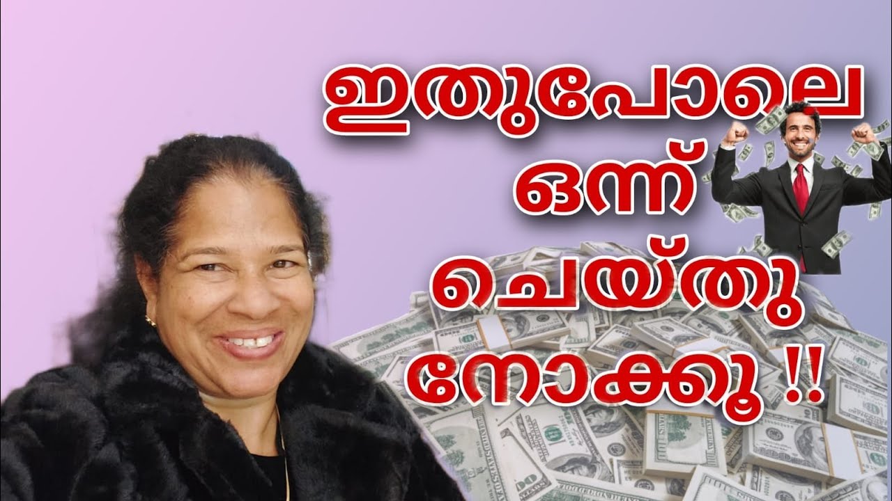 $HAP HAP HAPPY LIFE $ - YouTube