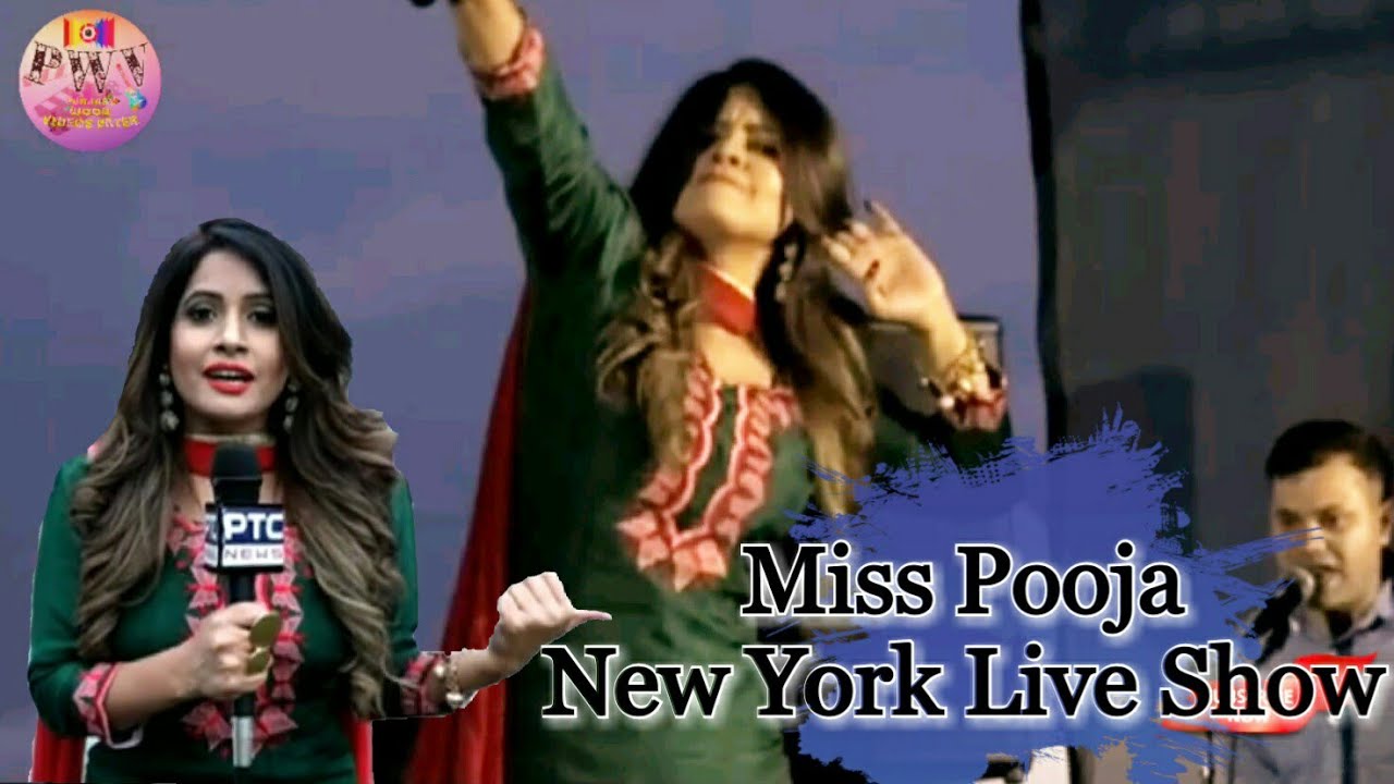 Miss Pooja Live New York Show Kabaddi Tournament ।Punjabi Singer। - YouTube