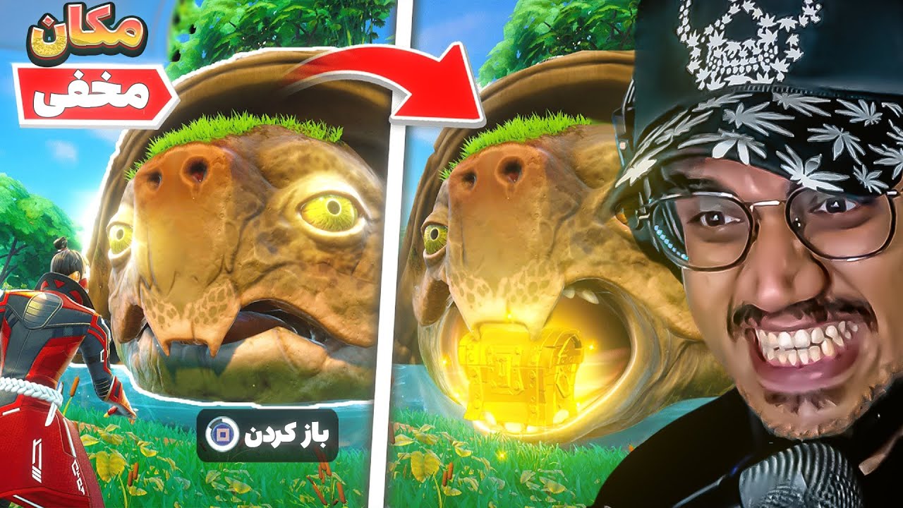 با شهراد ریدیم به چالش ایمان 🤣 دوتایی وین زدیم - YouTube