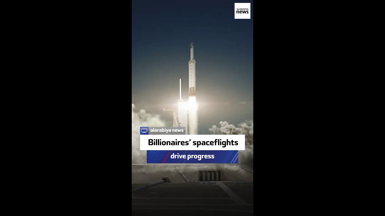 Retired Astronaut: Billionaires’ spaceflights boost progress - YouTube