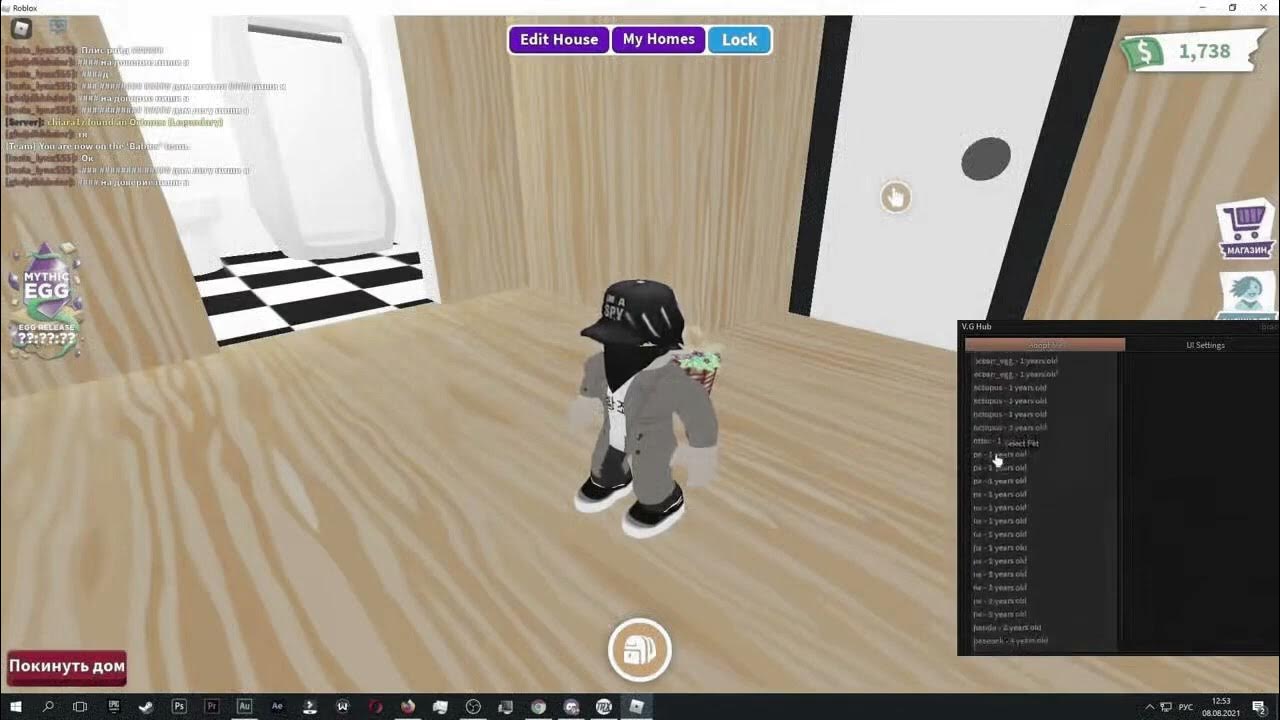 [NEW] Adopt Me Script / Hack | Auto Farm | Free NFR Pets + Bucks ...