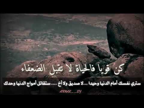 Ben kendimden nefret ediyorum...... .