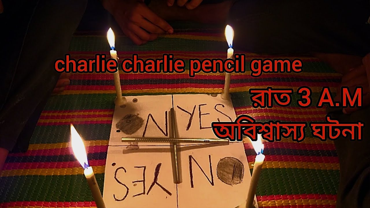 Charlie Charlie challenge pencil game - YouTube