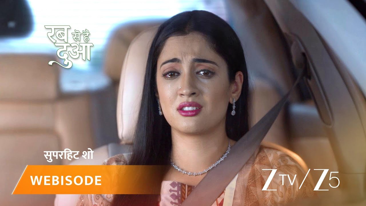 RABB SE HAI DUA | Episode - 290 | Part 1 | Dua Akhtar, Haider Akhtar ...