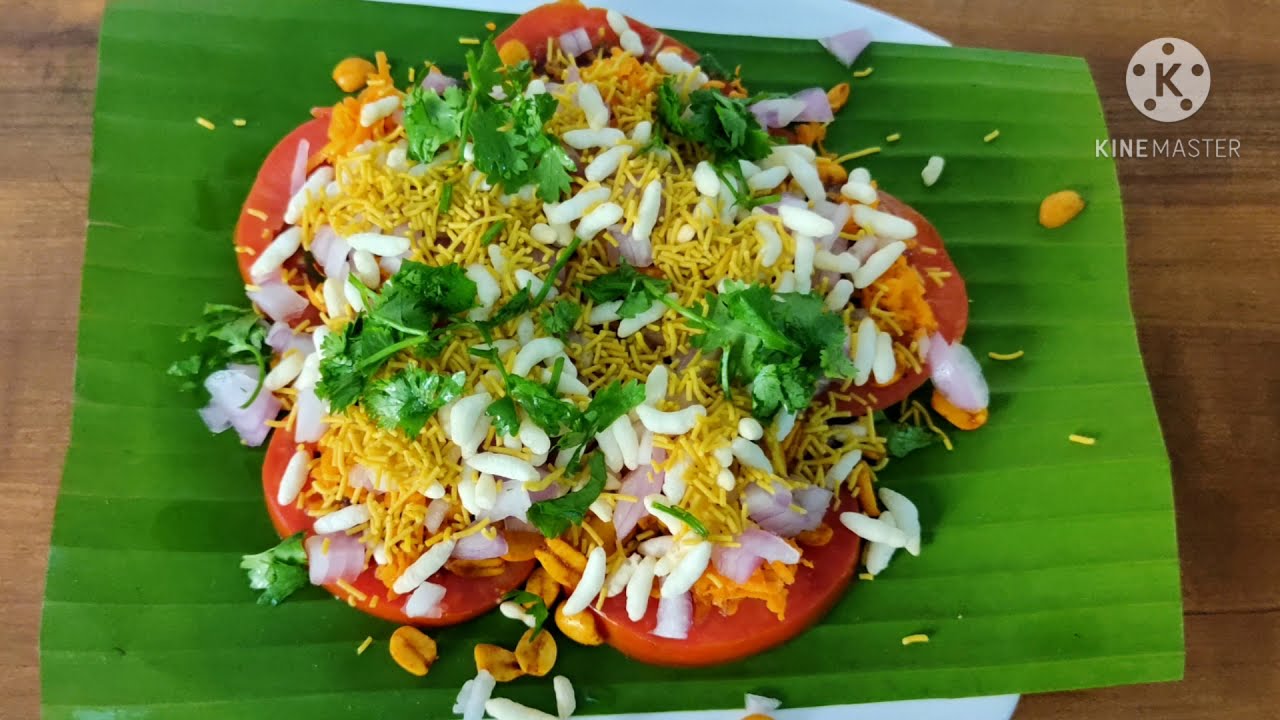 Tomato Chat | Easy Tomato Chat Recipe | Easy Recipes Show - YouTube