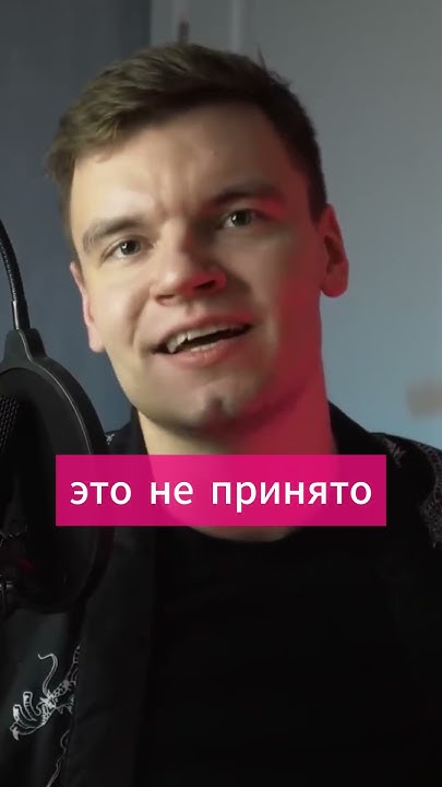 🤯 Срочно удали свое фото из резюме Shorts Coding Python Programming Datascience Ml айти
