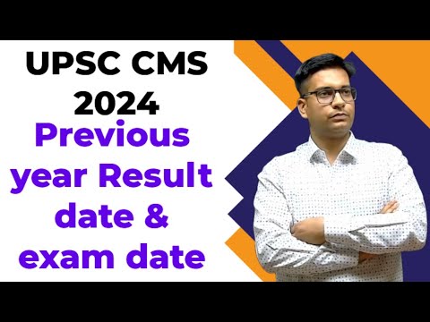 combined medical services last 5 year exam pattern and result | cms ...