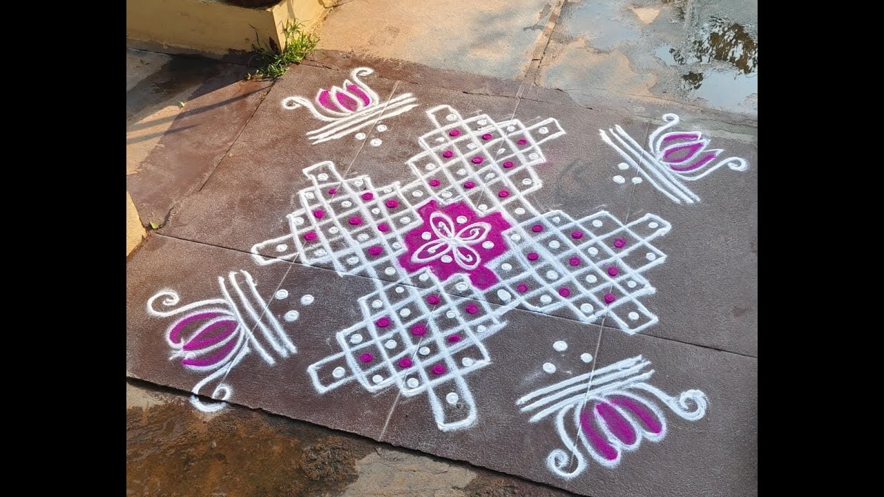 Easy & Simple Kolam Design #1 || Vks Muggulu - YouTube