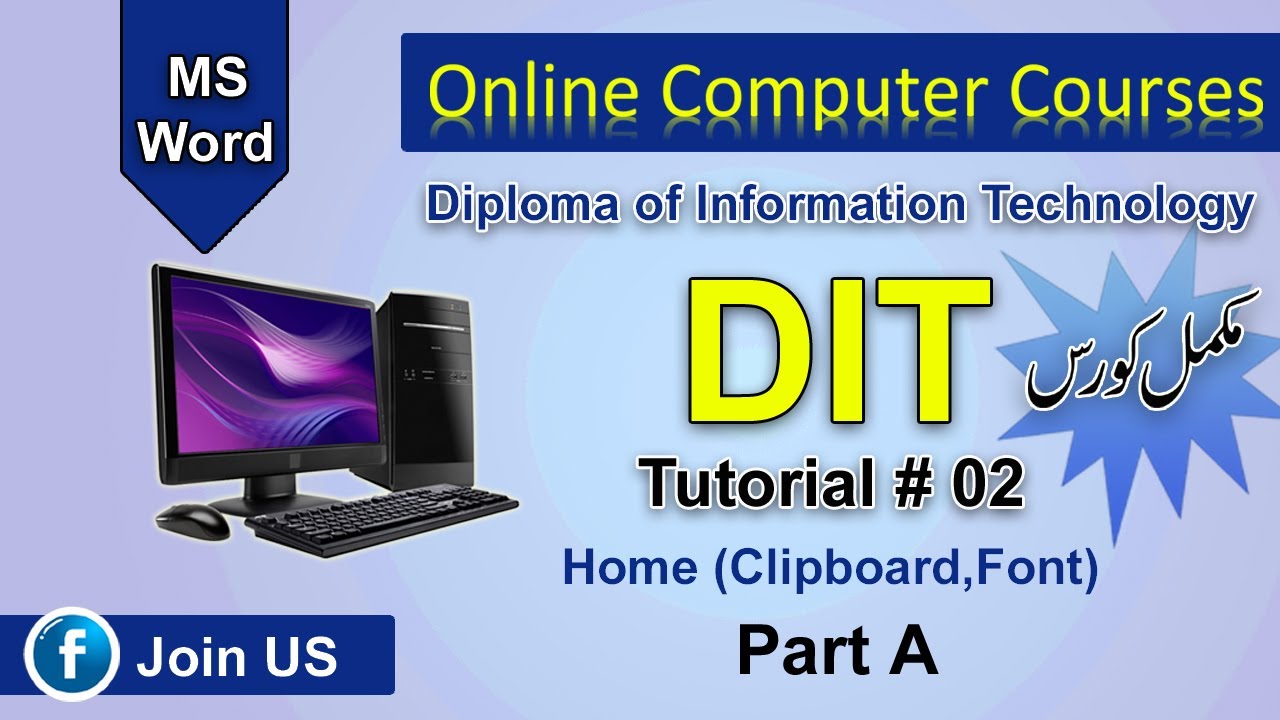 DIT Ms Word tutorials (Home,Clipboard,Fount) | Diploma of information ...