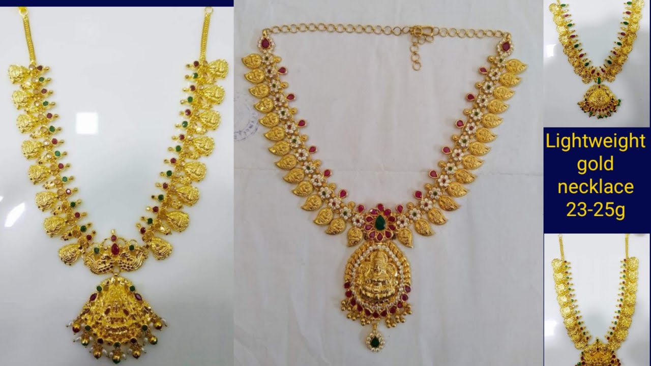 lightweight gold necklace designs #gold #jewellery #mdvjewellers - YouTube