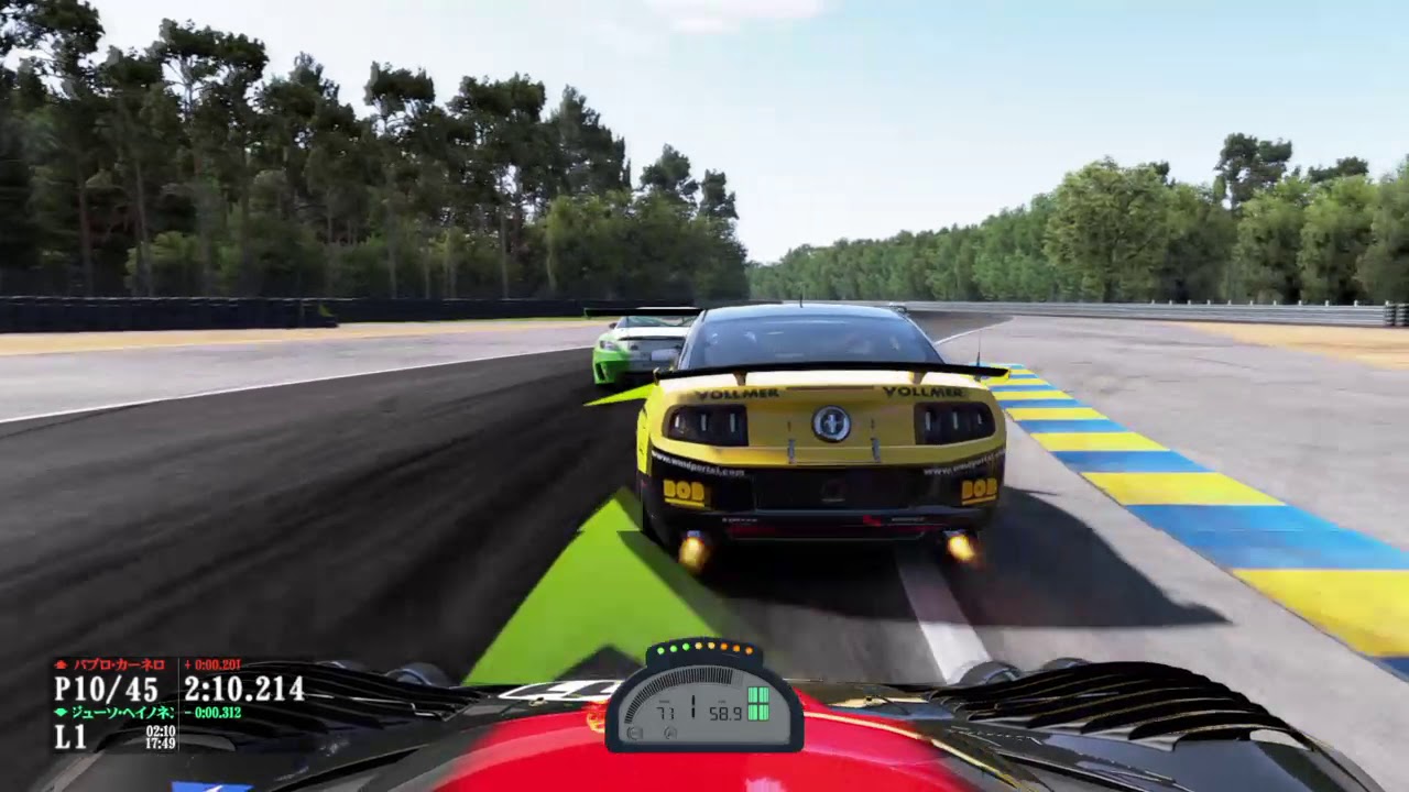 PROJECT CARS PERFECT EDITION_20210103181518 - YouTube