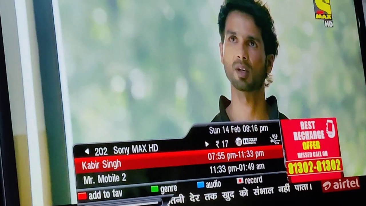 How To Change Tv Channel 😎 - YouTube