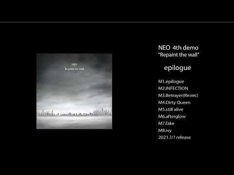 NEO 4th demo "Repaint the wall" Trailer - YouTube