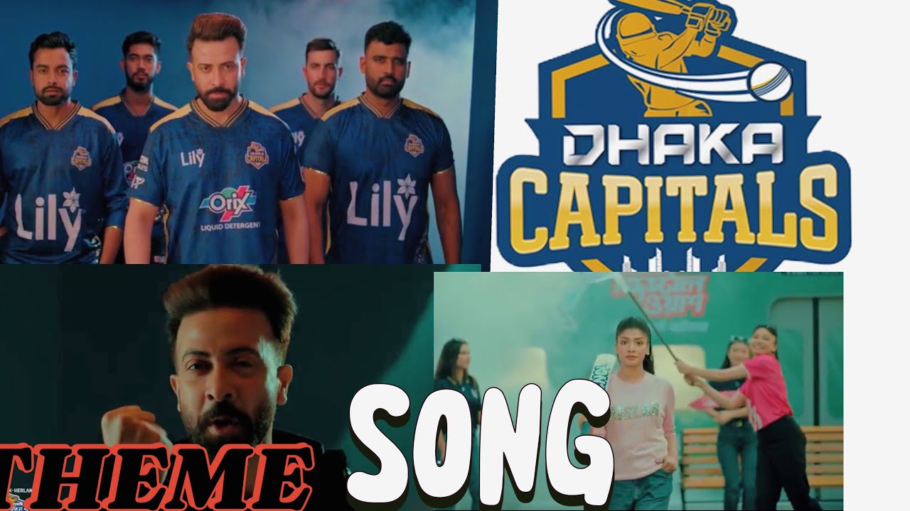Dhaka Capital Theme Song 🎵 | Shakib Khan | Reaction | MANRAJVLOGS ...