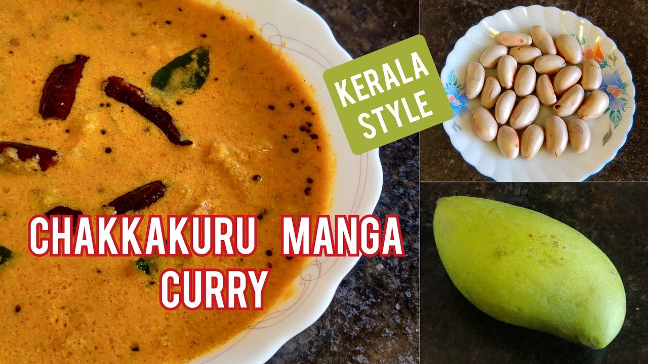 Chakkakuru Manga Curry Recipe | Jackfruit seeds Raw Mango | Kerala ...