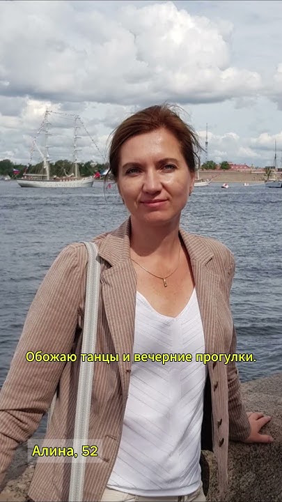 Ищу мужчину Пиши в 👆ТГ Youtube