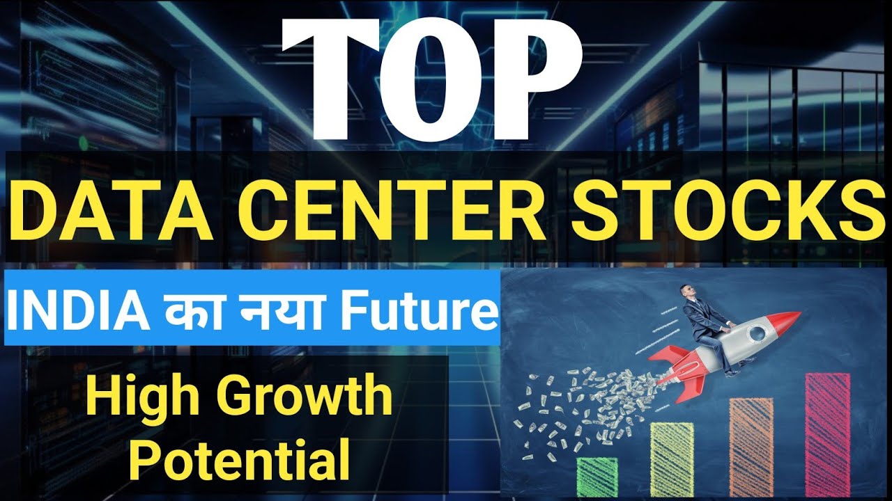 Top Data Center Stocks to buy now | Best Data Center Stocks in india ...