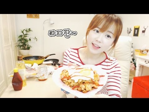 Choi Hanna ★ Kimchi Fried Rice Mukbang!! [AfreecaTV BJ Hanna Mukbang]