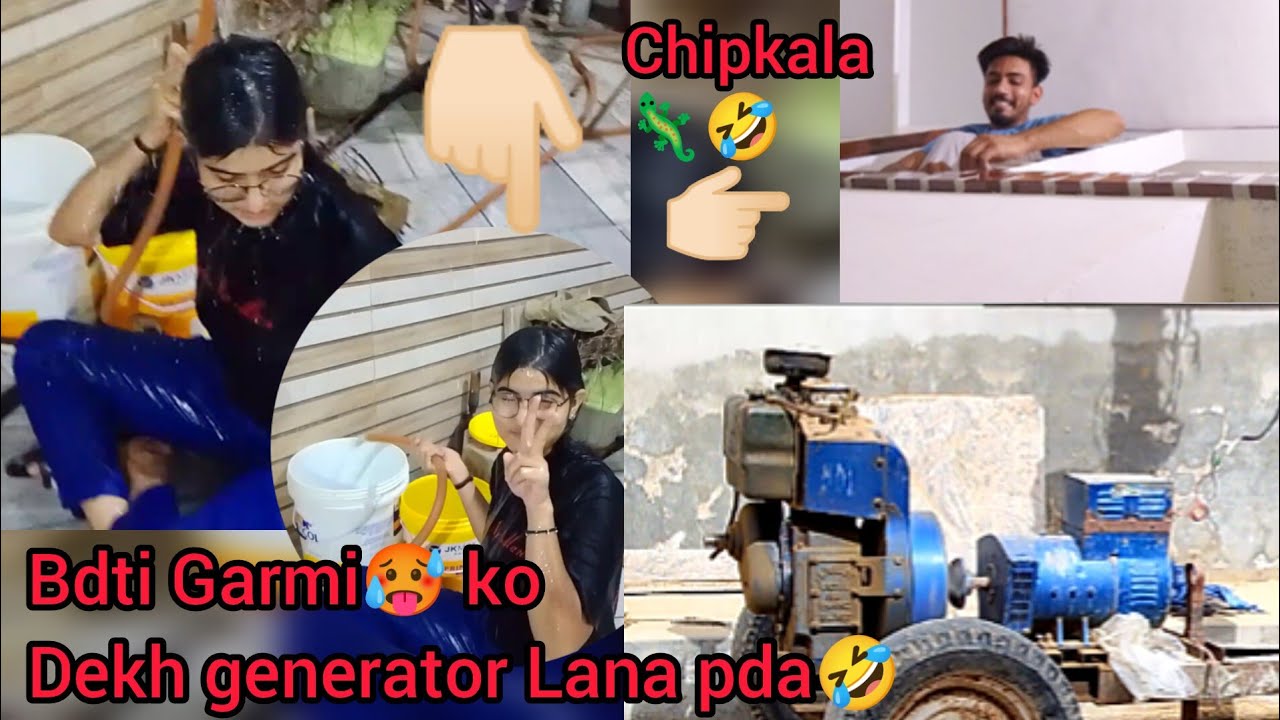 jyada garmi hone ke karan hmm ghr lekr aaye AC nhi generator 🤣# ...