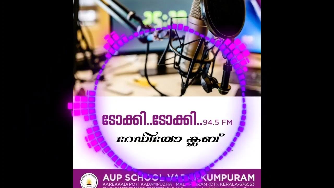 Episode 11 Radio Program - YouTube