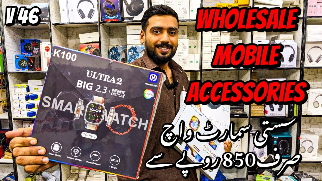 Wholesale Mobile Accessories | Sasti Smart Watch | V 46 | #adjustgroup ...