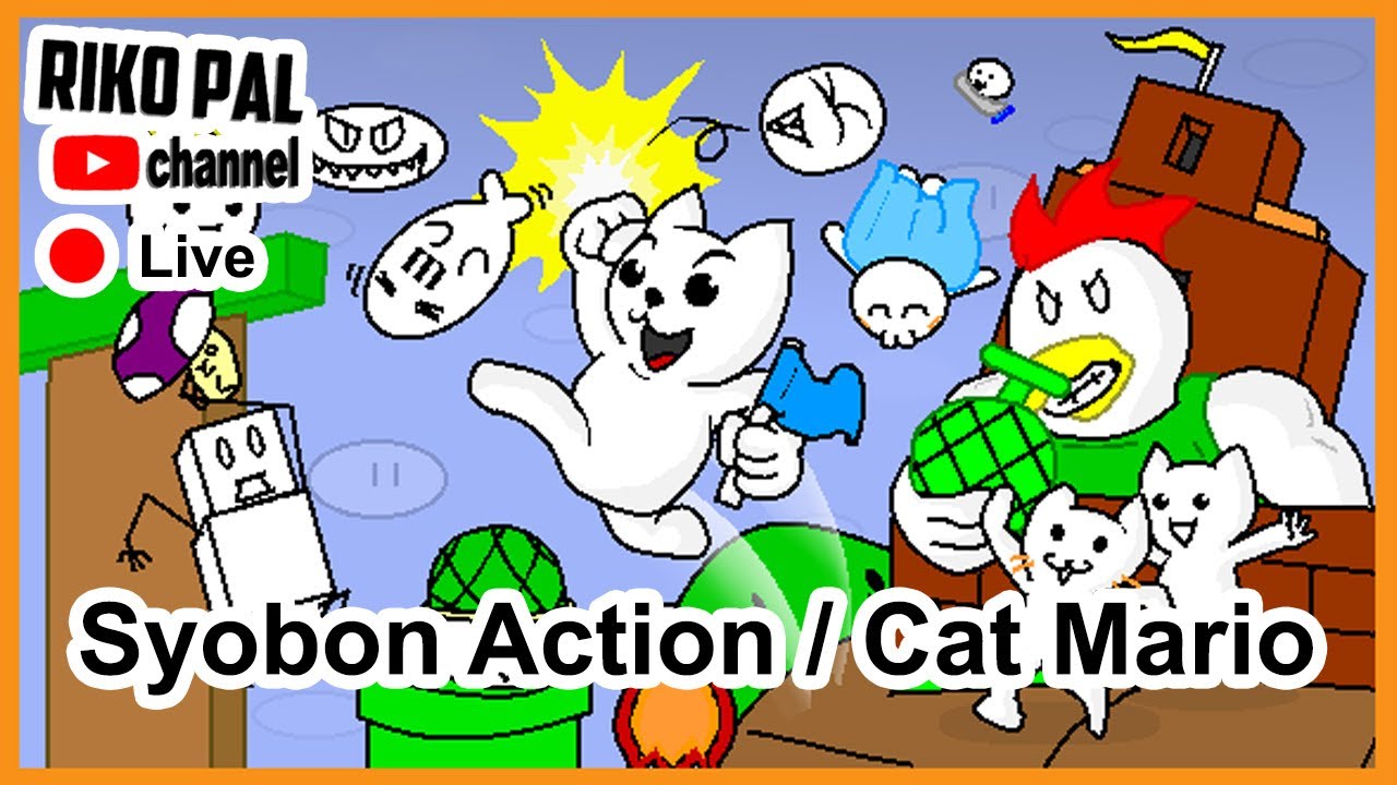 Syobon Action / Cat Mario (Android) (Live) - YouTube