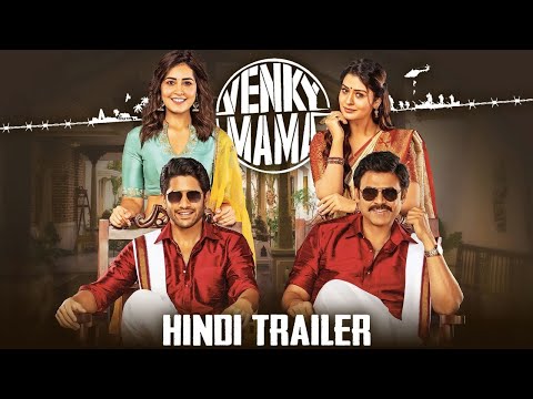 Venky Mama (2023) Official Hindi Trailer | Venkatesh, Naga Chaitanya, Raashii Khanna, Payal Rajput