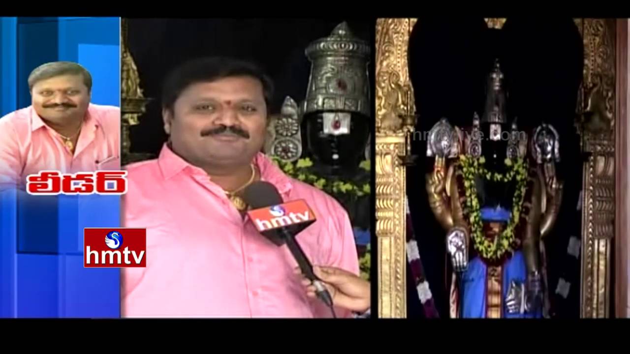 Sri Balaji Real Estate Owner Vatsavayi Ravi | Khammam | HMTV Leader ...