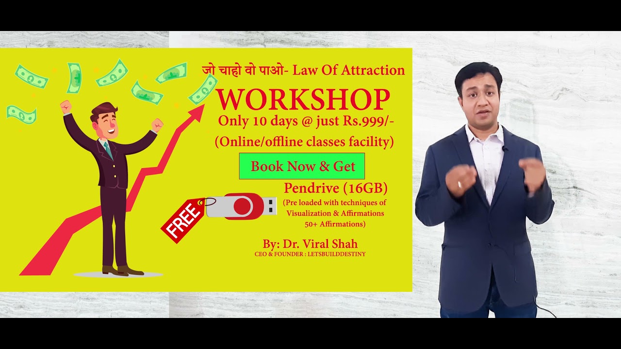 Acting for Advertisement Actors Prepares - YouTube