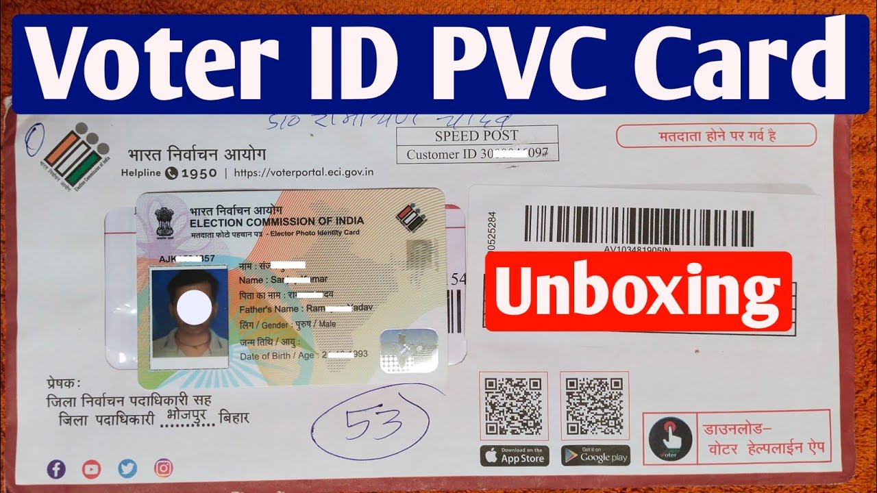 Pvc Voter Card Unboxing Pvc Voter Card Youtube
