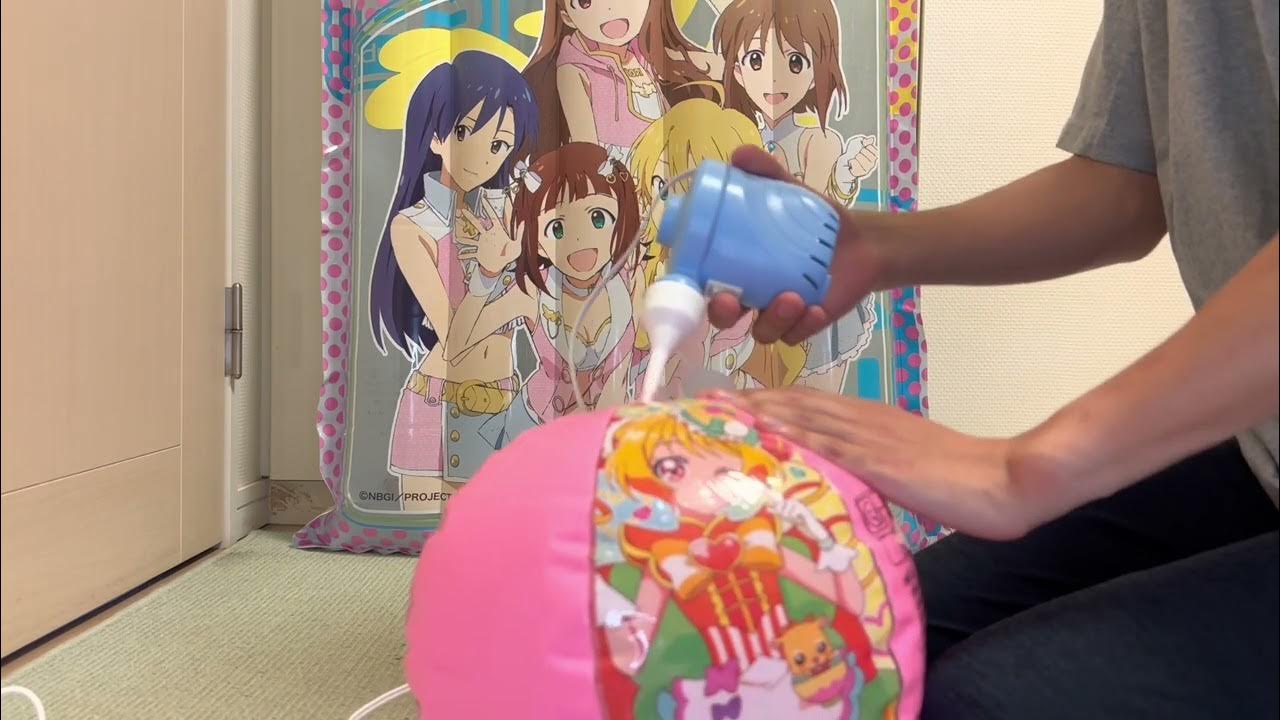 Blowning Up My Beach Ball Collection - YouTube