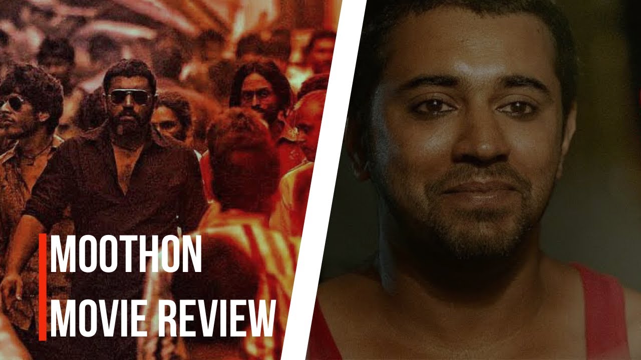 Moothon Movie Honest Review || Nivin Pauly|| Geethu Mohandas || Anurag ...