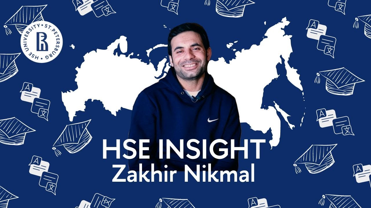 HSE Insight: Studying in Russia — Zahir Nikmal, Afghanistan - YouTube