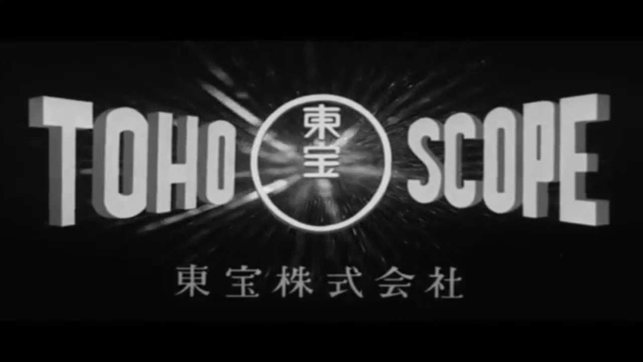 Toho Scope (1957-1965) - YouTube