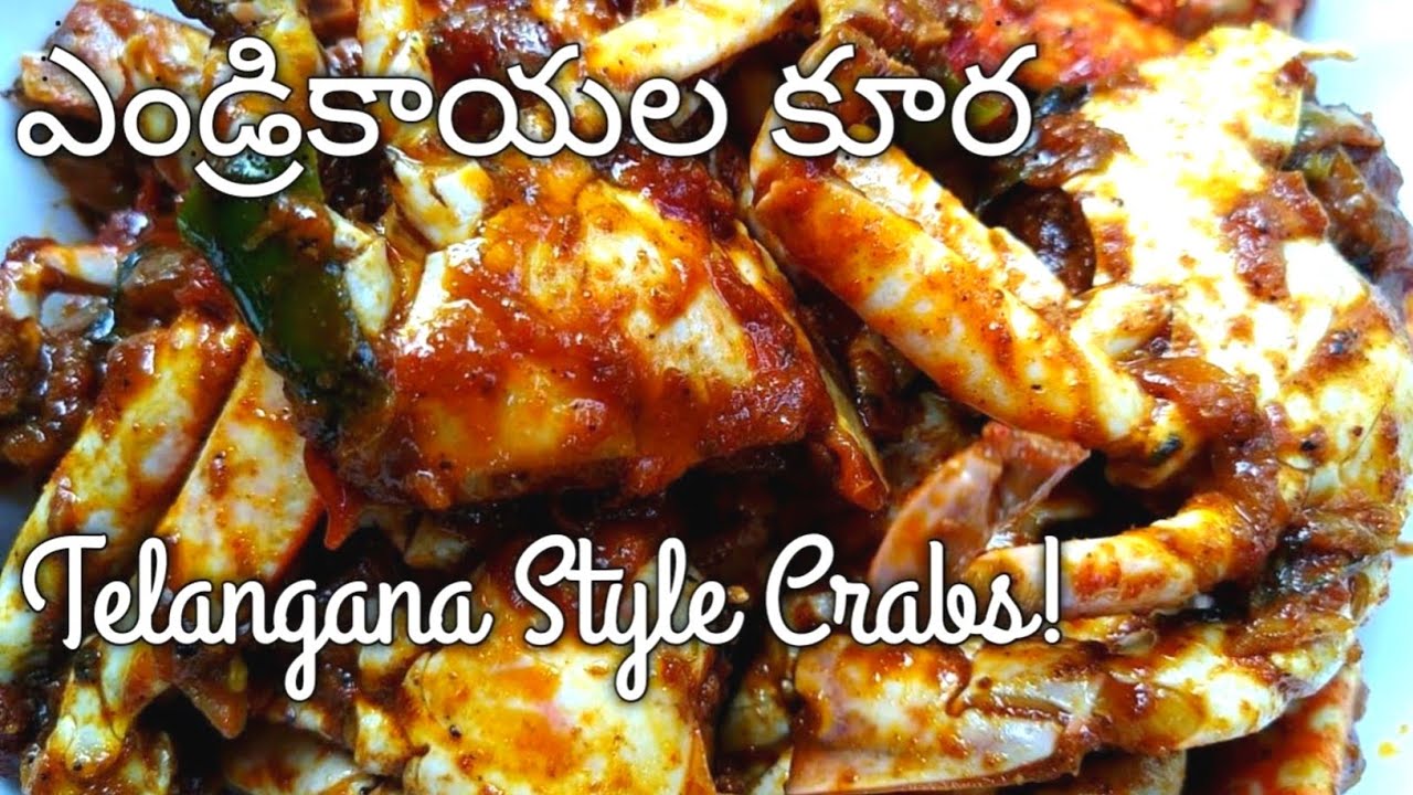 Endrikayalu curry Endrakaya curry Endrikayala curry telangana style ...