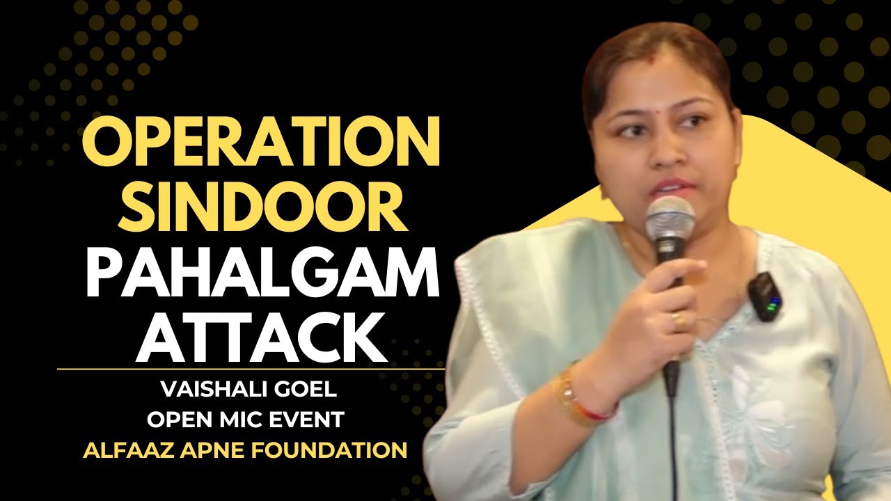 Operation Sindoor || Pahalgam Attack || Vaishali Goel || Poetry-Shayari ...