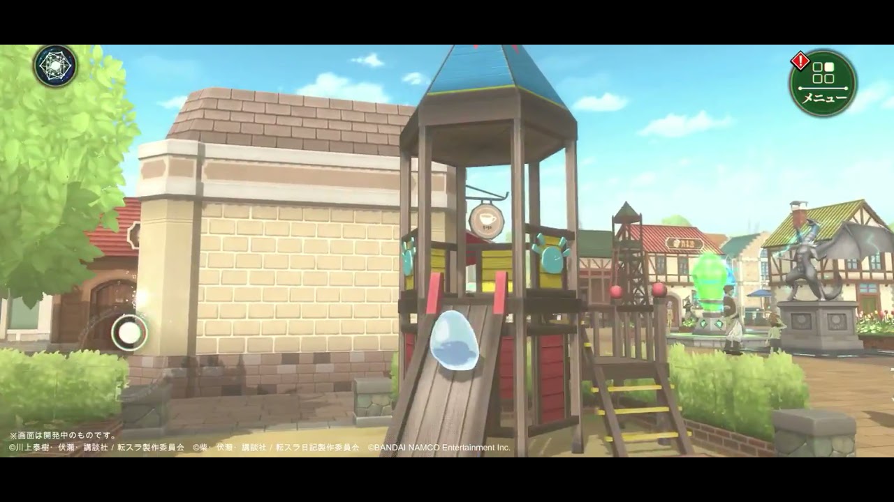 Rimuru walking in his slime form | IsekaiMemories - YouTube