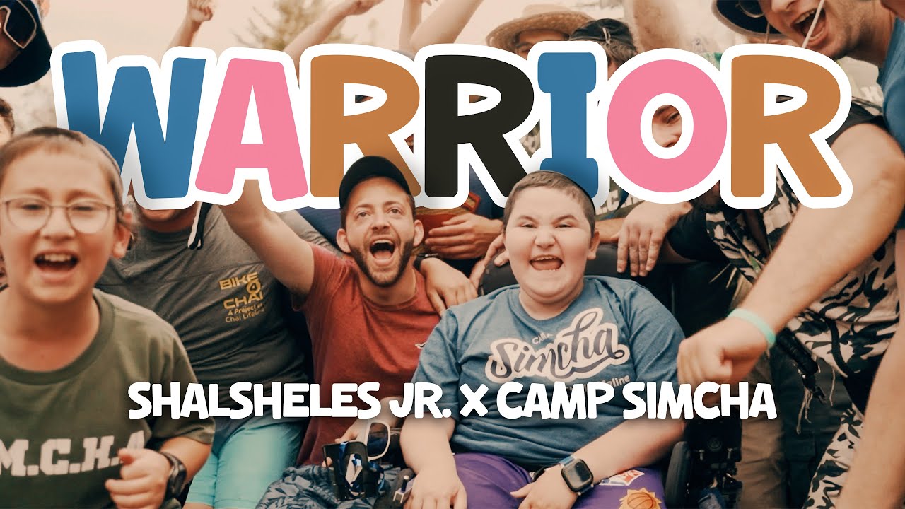 Warrior - Shalsheles Jr. (Filmed at Camp Simcha) - YouTube