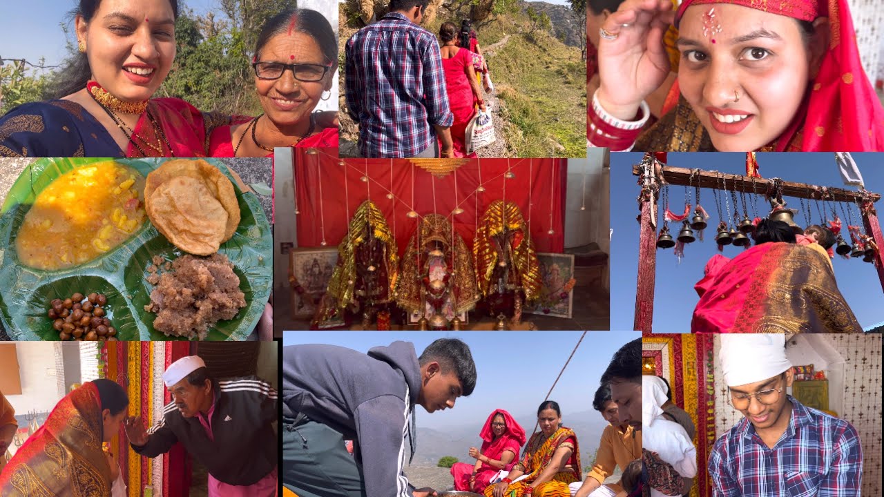 Itni chadhayi baap re 😨thak gye humtol Aao chalo darshan kare 🙏ll ...