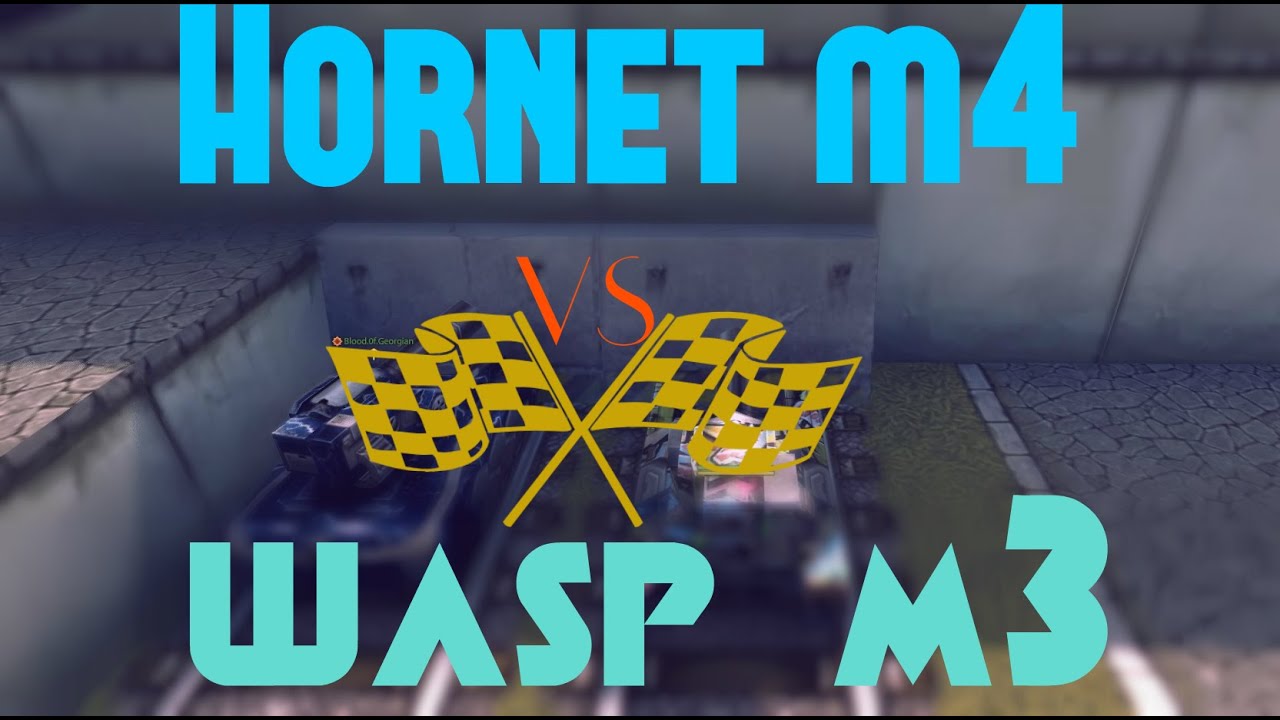 Need For Speed Tanki Online - WASP M3 VS HORNET m4 Race - YouTube