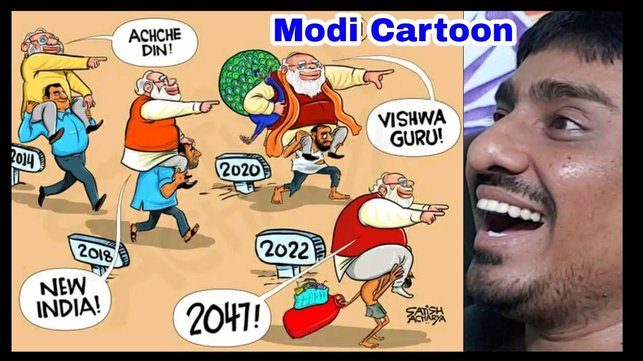 😃🤣 Ye Gajab ka meme tha - YouTube