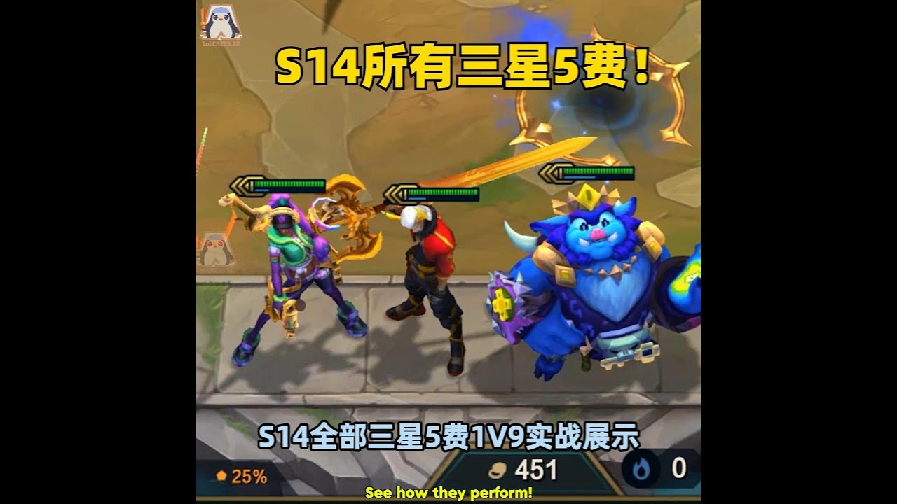 TFT S14: Review Toàn bộ tướng 5 vàng 3 sao! Màn solo 1v9 đỉnh cao! 🔥👑 ...