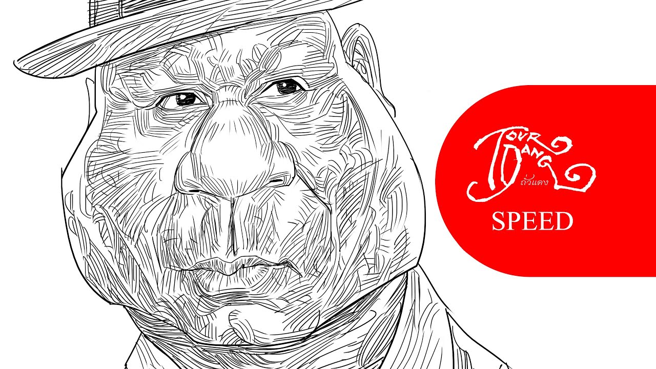 วาด เออร์วิง ราเมส | Ving Rhames (caricature/speed) - YouTube
