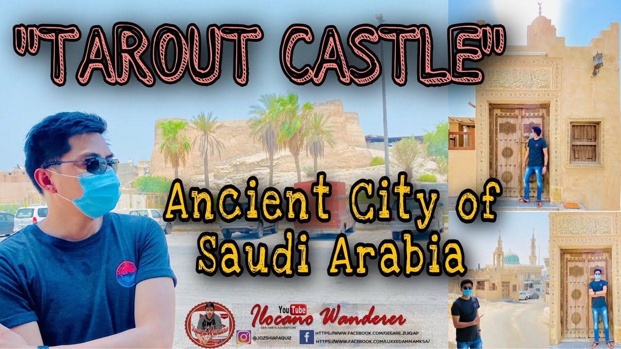 TAROUT ISLAND-CASTLE قلعة تاروت | ANCIENT CITY OF SAUDI ARABIA ...