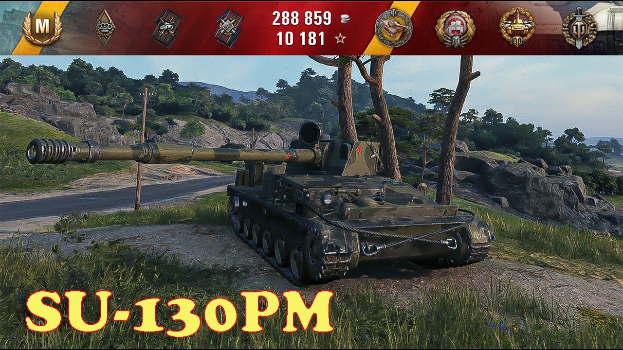 SU-130PM - World of Tanks UZ Gaming - YouTube