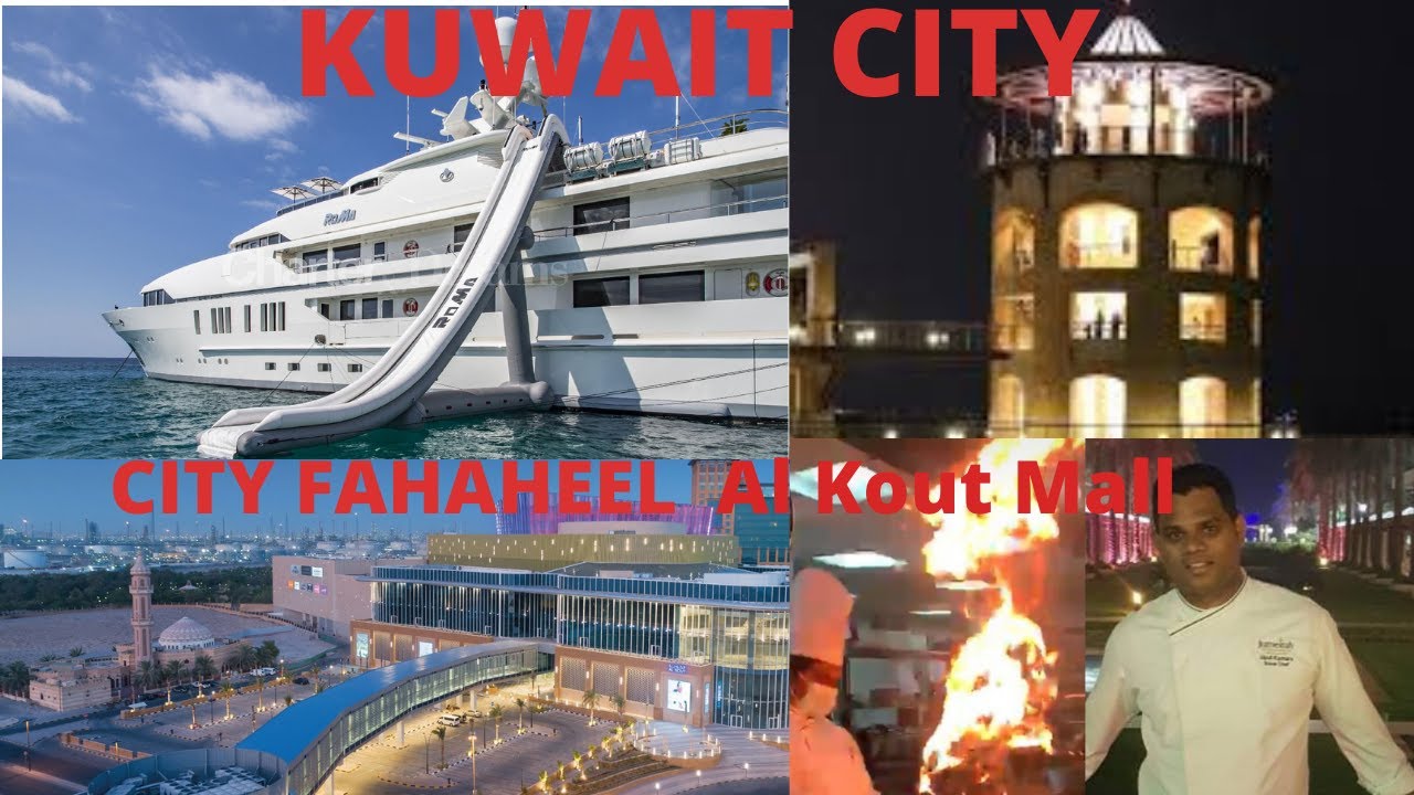 City Fahaheel - Kuwait- Al Kout Mall-Kuwait Lighthouse - YouTube