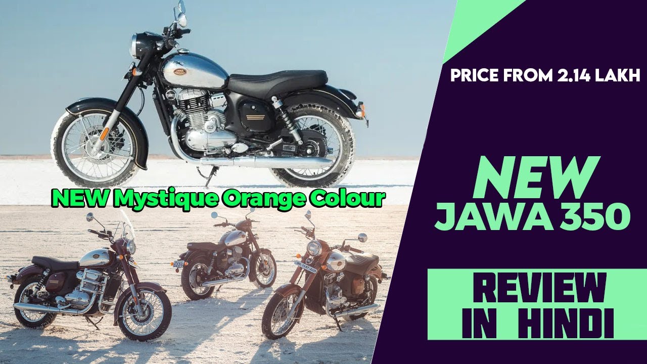 New Jawa 350 2024 Model Launched @ 2.14 Lakh - Explained All Spec ...