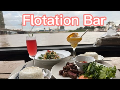 Flotation Bar at Kohpich 🍺 - YouTube