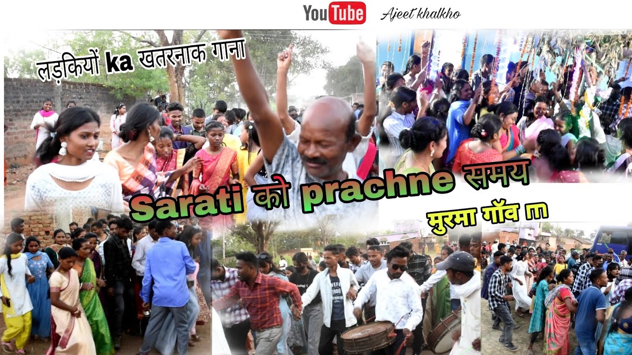 sarati ko parachne samay ( ladkiyo ka jabarjast गाना ) #new, #dance, # ...